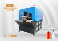China 2 Cavity PET Jar Blowing Moulding Machine 2200 BPH 2L Manual Preform Feeding for sale