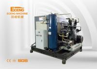 China Cooling Screw Booster Air Compressor 8 Nm3/min 380V 50Hz for Stretch Blow Molding Machine for sale