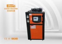 China Industrial Air Cooled Water Chiller 3HP to 15HP 380V 50Hz for Cooling Systems for sale