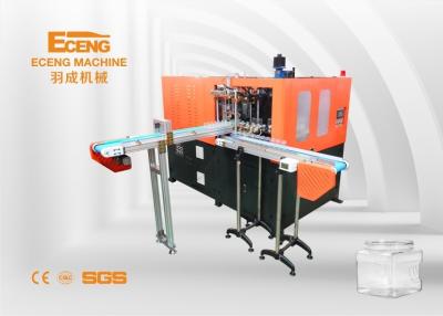 China 48kW Automatic PET Jar Blow Molding Machine 150mm Bottle Mouth 2 Cavity for sale