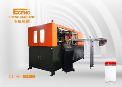 China PET Jar Blow Molding Machine 2 Cavity 1300bph Plastic Bottle Manufacturing 5L for sale