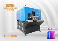 China 2 Cavity Chemical Bottle Blowing Machine 2200 BPH Manual Hand Feeding 2L for sale