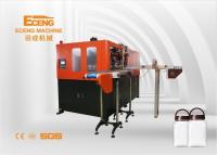 China SGS PET Jar Blow Molding Machine 2 Cavity 3000BPH 2L Volume J2 for sale