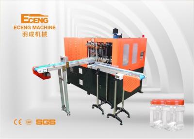 China PET Jar Blow Molding Machine 2L Volume 100mm Diameter J2 Model for sale