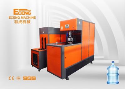 China Semi-Automatic 5 Gallon PET Bottle Blow Molding Machine 380V 3 Phase 80 BPH for sale