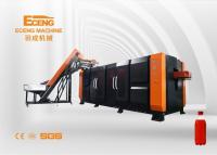 China PET Stretch Blow Molding Machine 6 Cavity 330mm Height 500ml 1L 2L Bottle for sale