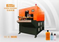 China Linear Stretch Blow Molding Machine 1800bph Hand Feed Preform for sale