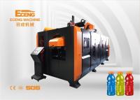 China Servo Motor PET Bottle Stretch Blow Moulding Machine 8 Cavity 12000-16000 BPH for Water for sale