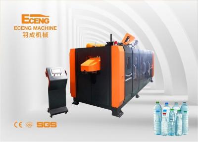 China 8 Cavity Auto PET Blowing Machine K8 12000-16000 BPH Servo Control Blow Molding Equipment for sale