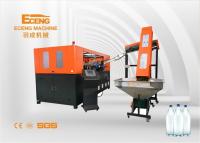 China 50KW Fully Automatic PET Stretch Blow Molding Machine 3750kg for sale