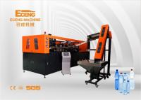 China Eceng 6 Cavity PET Bottle Blowing Machine 380V 50HZ 6000-6500BPH for sale