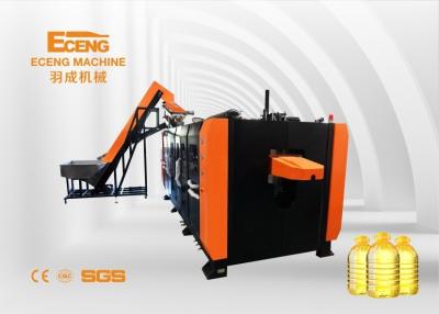 China Large Volume 5L Water Bottle Injection Molding Machine K5L4 Automatic for sale