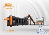 China 12 Cavities Stretch Blow Moulding Machine Fully Automatic 26000 BPH for sale