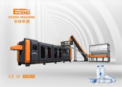 China 12 Cavities Stretch Blow Moulding Machine Fully Automatic 26000 BPH for sale