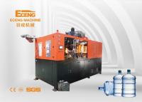China 20L Water Jar Making Machine 400BPH Automatic PET Blow Molding 380V for sale