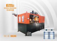 China 5 Gallon PET Stretch Blow Moulding Machine 20L 800-1000 BPH 5.2x2.0x2.0m for sale