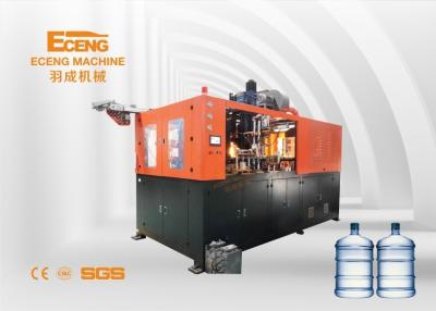 China 5 Gallon PET Stretch Blow Moulding Machine 20L 800-1000 BPH 5.2x2.0x2.0m for sale