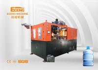 China Eceng 5 Gallon Bottle Blowing Machine PLC Control PET Bottle Manufacturing for sale