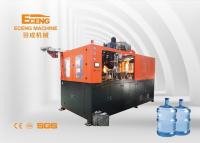 China PET 20L Water Bottle Blowing Machine PLC Control 350 Bottles per Hour 75kW for sale