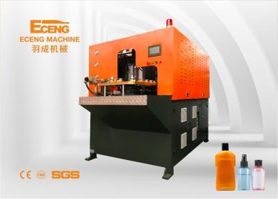 China CE ISO Blue 27kw PET Stretch Blow Moulding Machine 2200BPH 2 Cavity 2L for sale