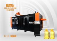 China Automatic PET Stretch Blow Moulding Machine 5 Liter 4 Cavity High Speed Bottle Blower for sale