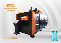 China SMC 6 Cavity Plastic Bottle Molding Machine 5.5*1.8*1.9m for sale