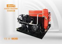 China 40 Bar Screw Booster Air Compressor With High Performance Portable for sale