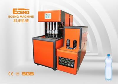 China SMC 4 Cavity PET Stretch Blow Molding Machine 2L 2600-2800 Pcs/H PLC Control for sale