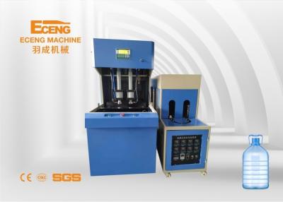 China Semi-Auto PET Jar Wide Neck Bottle Blow Molding Machine 5L 1.56x0.7x1.9m for sale