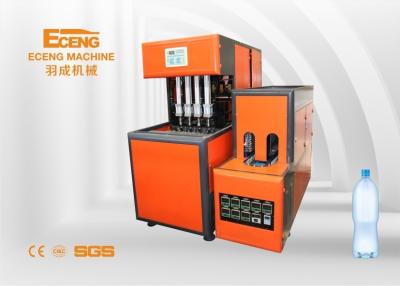 China Semi Automatic PET Bottle Blow Molding Machine 5L 2800BPH 4 Cavity for sale
