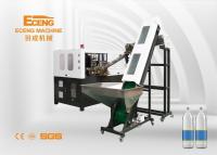 China 6 Cavity 2L PET Jar Blow Molding Machine 6000 PCS/HR Automatic Bottle Making for sale