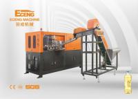China CE TUV Automatic PET Blowing Machine 2L 2700 Pc/Hr Bottle Making Machine for sale