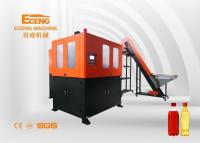China PLC Controlled Fully Automatic PET Bottle Blowing Machine 2 Cavity 3500 BPH for sale