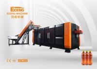 China 2L PET Bottle Blow Molding Machine 12000BPH 6 Cavity Automatic Blowing Equipment 380V 50Hz for sale