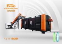 China Automatic PET Blowing Machine 4 Cavity 8000-10000BPH 0.5L-2L Plastic Bottle Blow Molder for sale