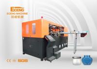 China J4 4 Cavity Plastic Jar Blow Molding Machine 2200-2400 BPH 2L for sale