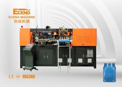 China Eceng J4 4 Cavity Stretch Blow Molding Machine 2200-2400 BPH for Food Jars for sale