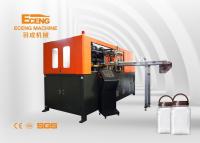 China Max Blowing 5L Automatic Big Mouth Wide Neck Jar Bottle Stretch Machine 2 Cavity 1200-1300 BPH for sale
