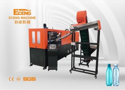 China 6 Cavity PET Plastic Container Manufacturing Machine 7000 PCS/HR for sale