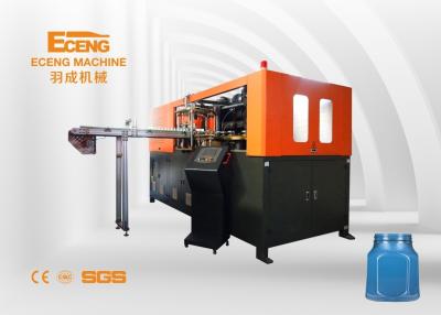 China Automatic PET Jar Blowing Machine J5L1 3L 5L Single Cavity Wide Mouth Bottle Blower for sale
