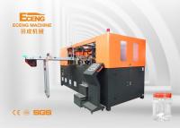 China Eceng J4 PET Jar Stretch Blow Molding Machine 4 Cavities 2200-2400 BPH for sale