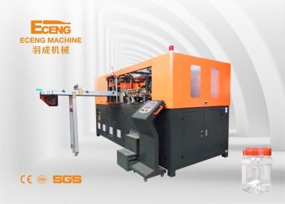 China Eceng J4 PET Jar Stretch Blow Molding Machine 4 Cavities 2200-2400 BPH for sale