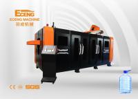 China Eceng K5L4 5 Liter Edible Oil Plastic Bottle Blowing Machine 4 Cavity 3500-4000 BPH for sale