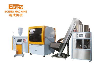 China 24 Cavity PP Cap Compression Moulding Machine 20000-28000 Pcs/Hr Hydraulic for sale
