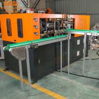 China Orange 3L Jar PET Stretch Blow Moulding Machine 2 Cavity for sale