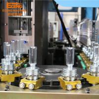 China PET Blow Molding Machine 2 Cavity 1800BPH for 100ml Alcohol Bottle Jar for sale