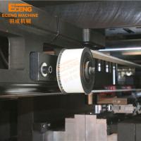 China K4 300ml Water Bottle Moulding Machine for sale