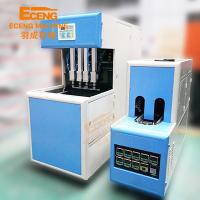 China 3000BPH Semi Auto PET Bottle Blowing Machine 4 Cavity 2L Water Bottle Blower for sale