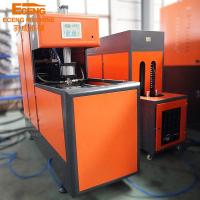 China 380KG Single Stage PET Bottle Blowing Machine 20L Jar Manufacturing with Handle Insert 80BPH for sale