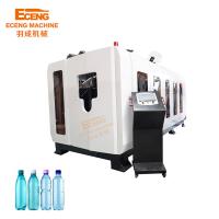 China 29KW Fully Automatic PET Bottle Blowing Machine 6000BPH 4 Cavity 3.6x1.6x1.9m for sale
